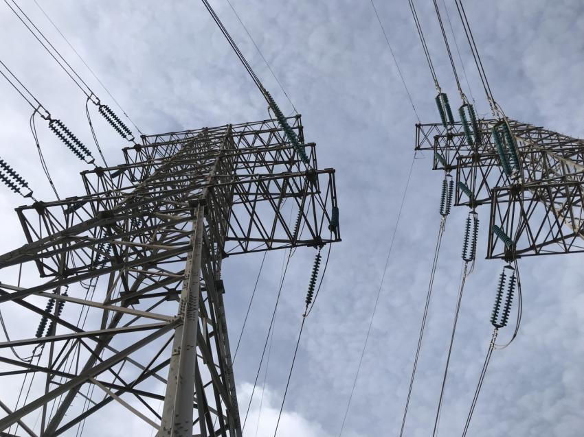 Ảnh bìa | SÀN TMĐT NĂNG LƯỢNG VIỆT NAM